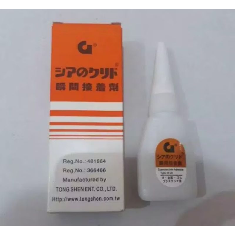 Jual Lem G | Shopee Indonesia