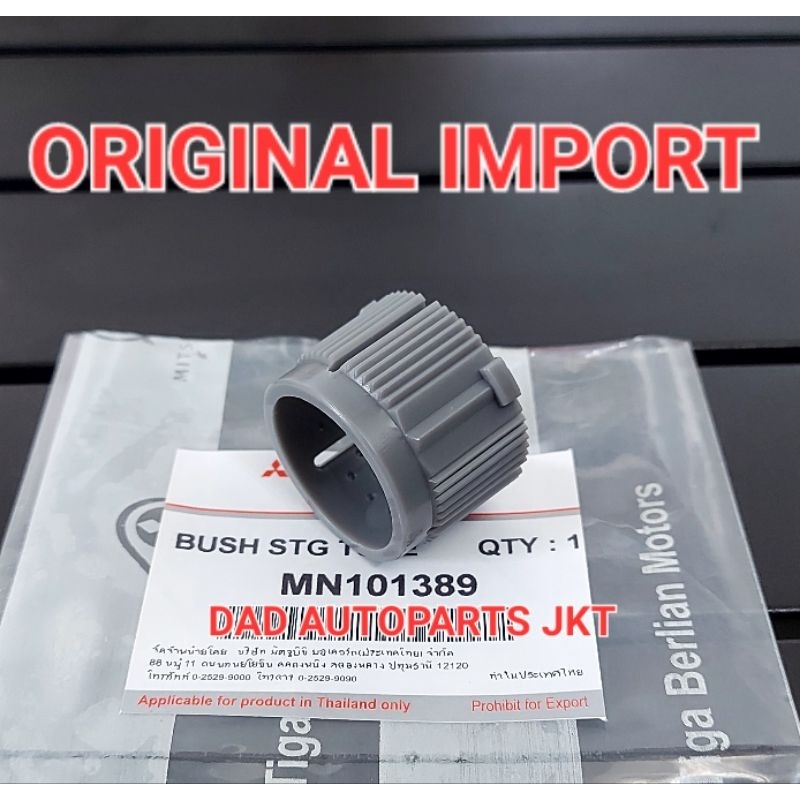 Jual BOSH BUSH BOSHING STEERING RACK STIR MITSUBISHI MIRAGE ORIGINAL ...