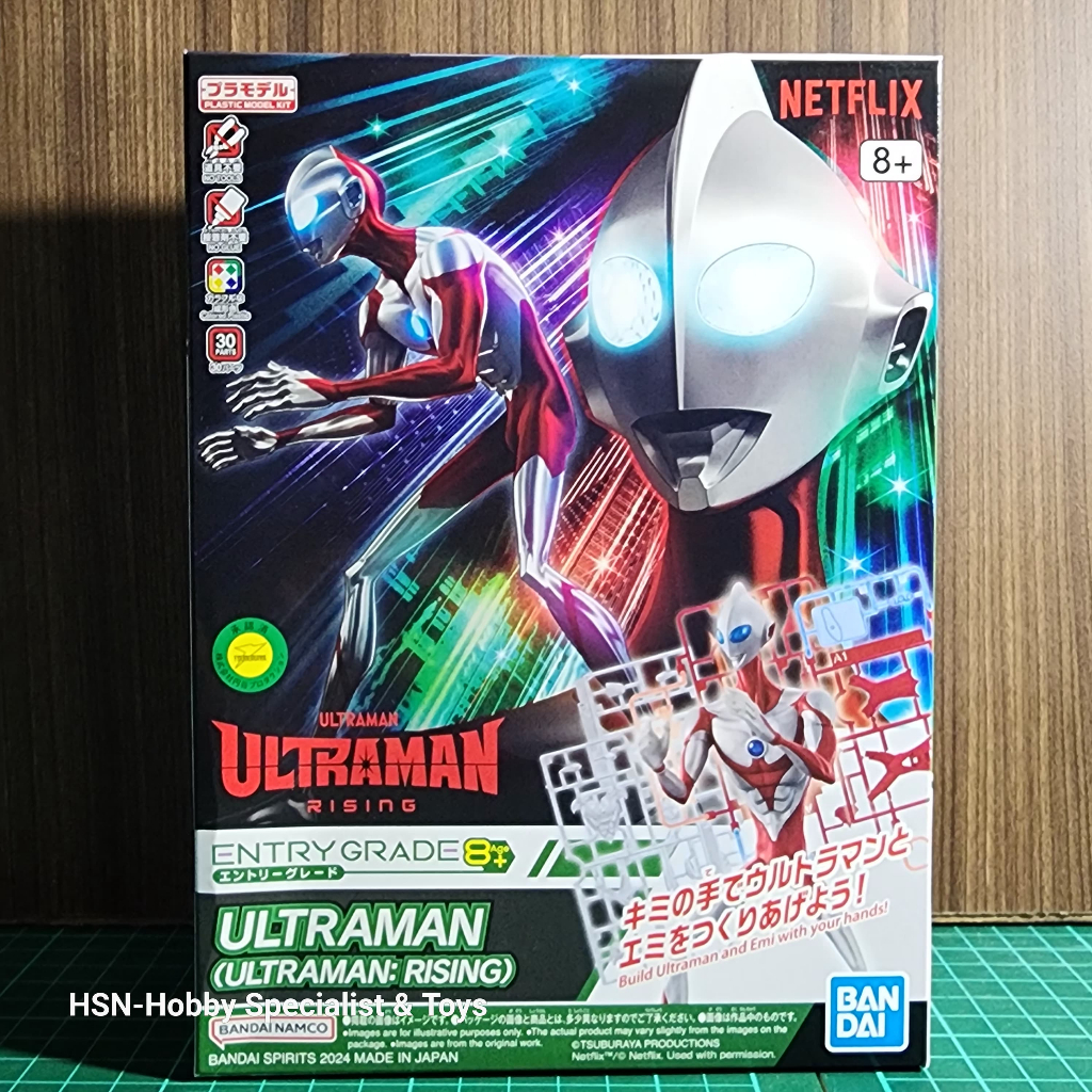 Jual ENTRY GRADE Ultraman (Ultraman: Rising) Model Kit | Shopee Indonesia