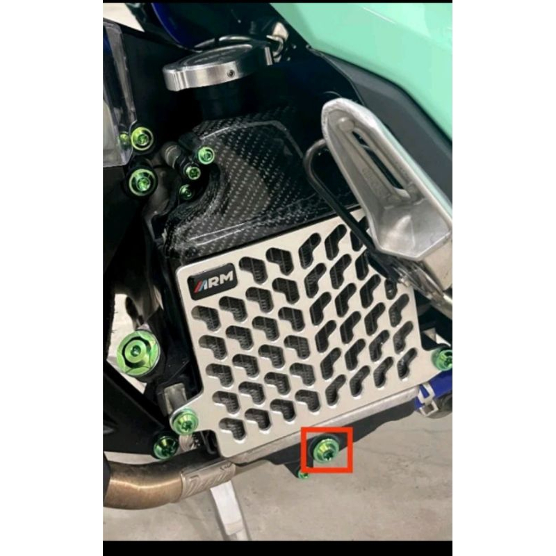 Jual LIVE - BAUT TITANIUM PEMBUANGAN AIR RADIATOR VARIO PCX 125 / 150 ...