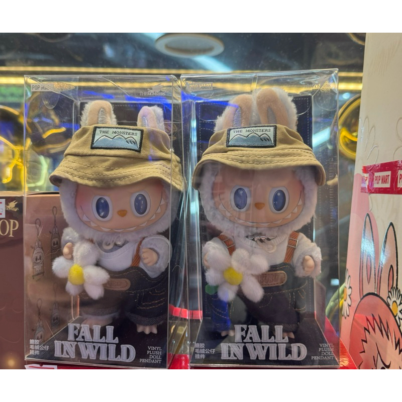 Jual READY Pop Mart Labubu Fall In Wild | Shopee Indonesia