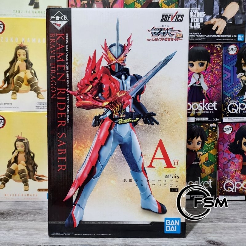 Jual Ichiban Kuji Sofvics Kamen Rider Saber Brave Dragon Figure ...