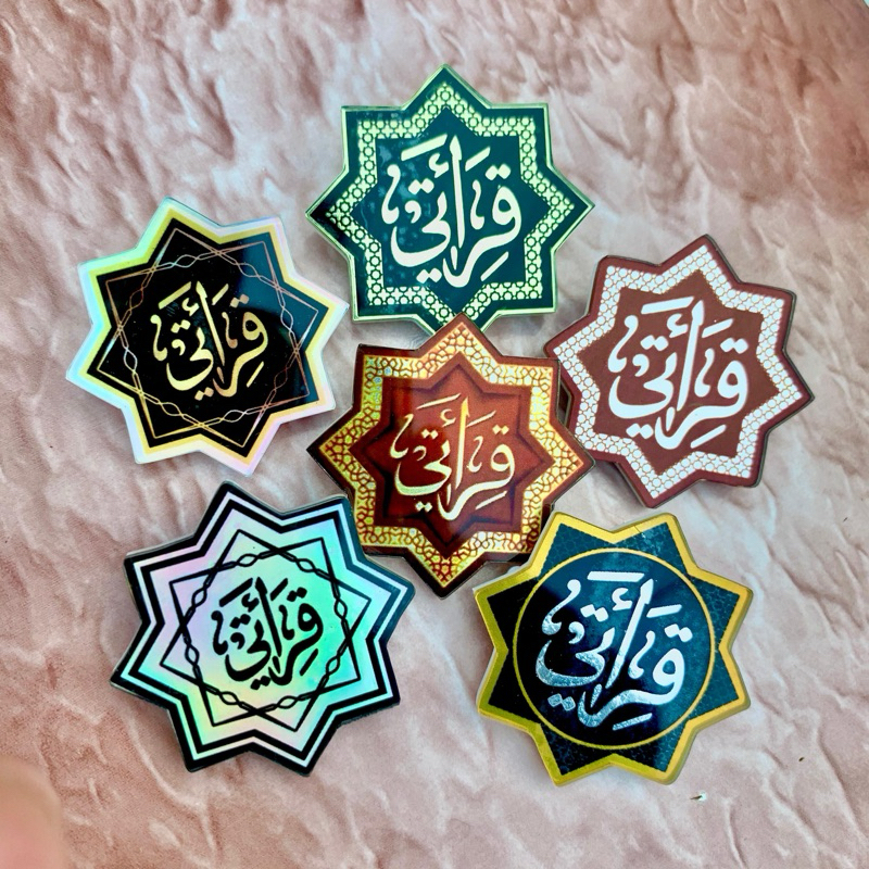 Jual Peniti Bros pin Logo Qiroati | Shopee Indonesia
