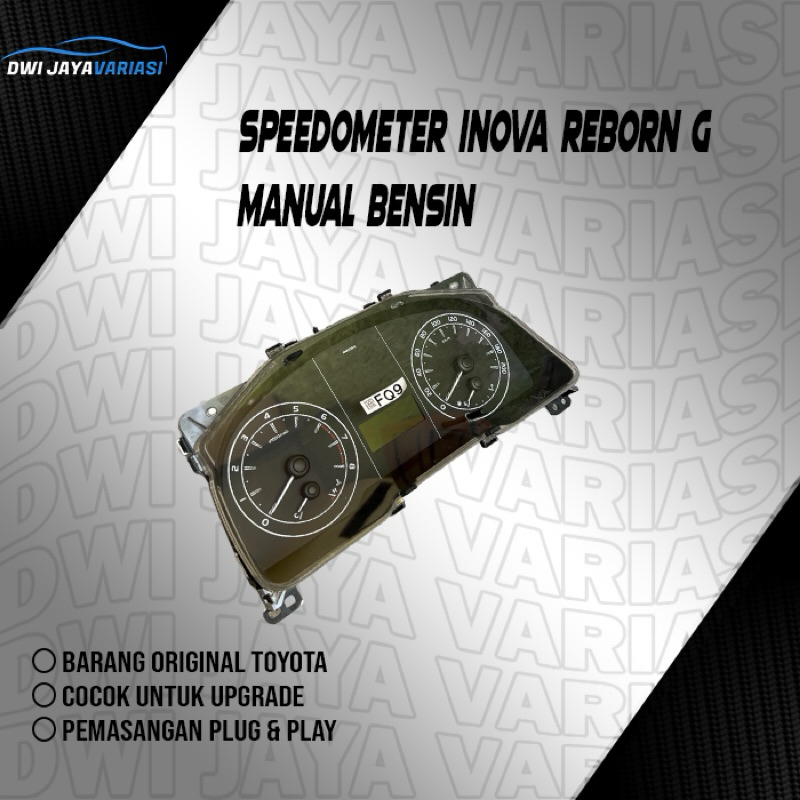Jual SPEEDOMETER INNOVA TYPE G MANUAL BENSIN | Shopee Indonesia