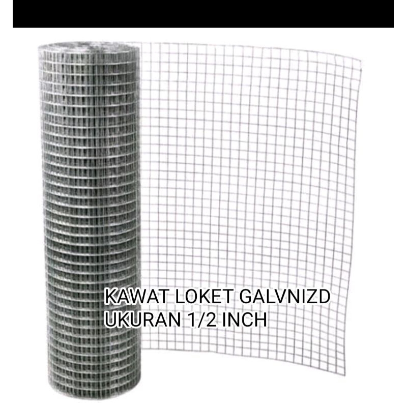 Jual Kawat Loket Galvanis 1/2 inch/ Kawat Galvanis 1/2 inch | Shopee ...