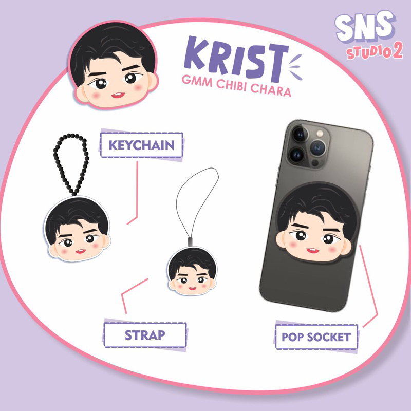 Jual MARCHENDISE GMM TV ARTIST CHIBI CHARA - KRIST PERAWAT | Shopee ...