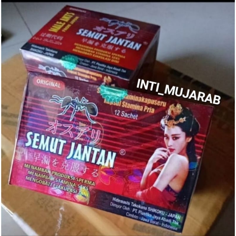 Jual Kuat lelaki semut jantan | Shopee Indonesia