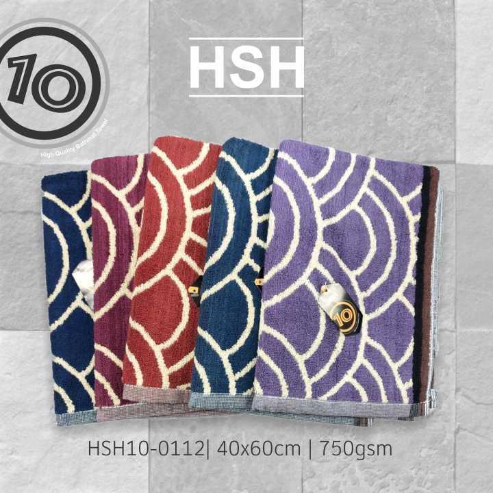 Jual HB Home Sweet Home HSH 0112 & 0162 Keset Handuk / Keset Kaki ...