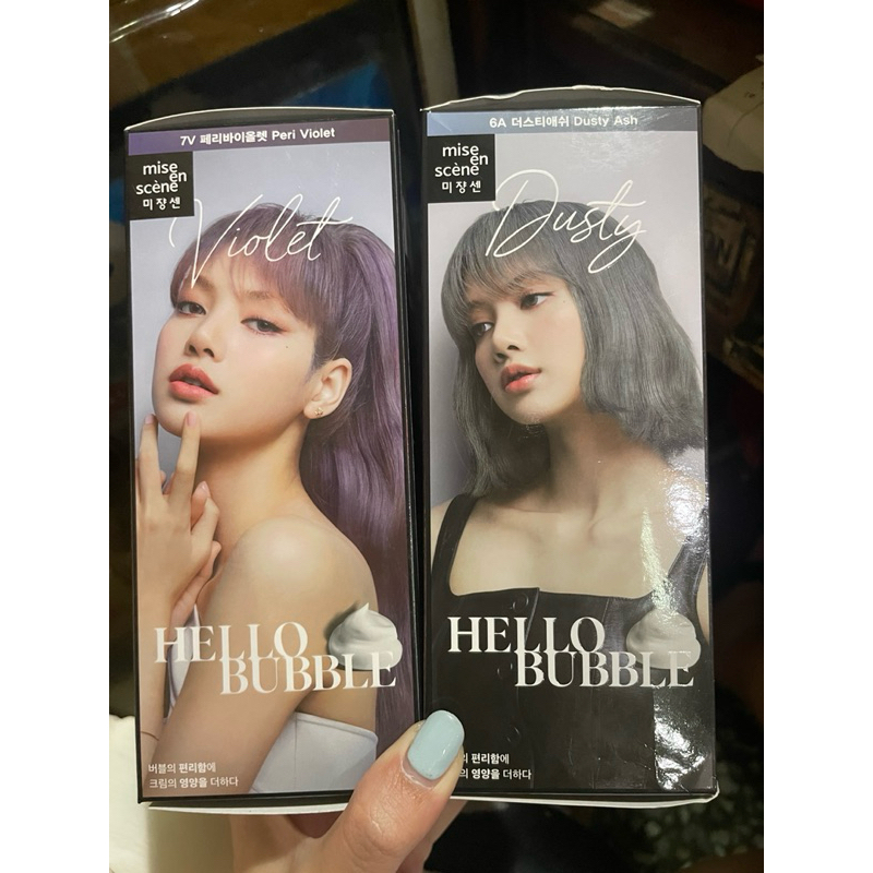 Jual mise en scene Hello Bubble - Hair Color Blackpink - Pewarna Rambut ...