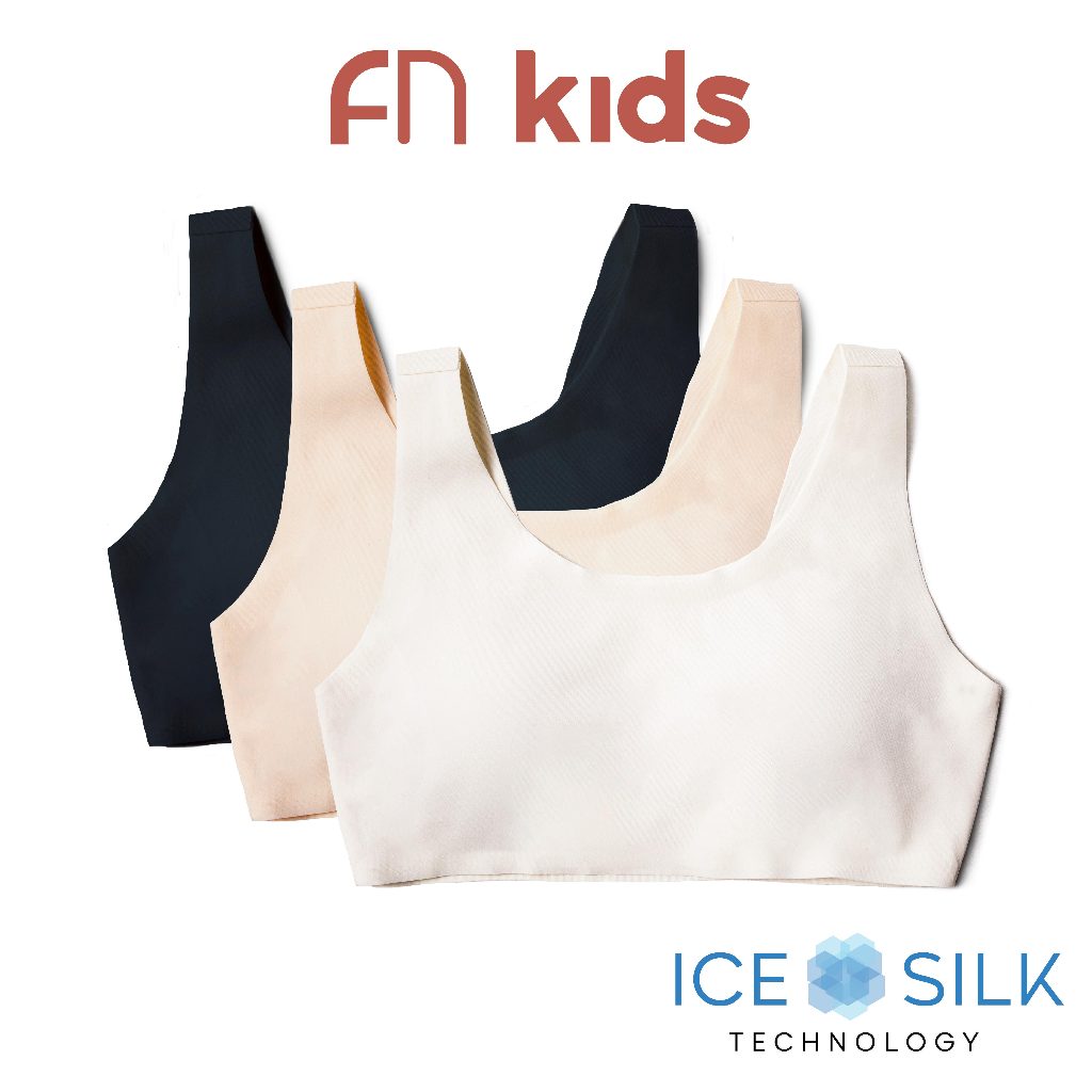 Jual FN Kids Ice Silk Seamless Miniset 1 pcs NKM 3440 | Shopee Indonesia