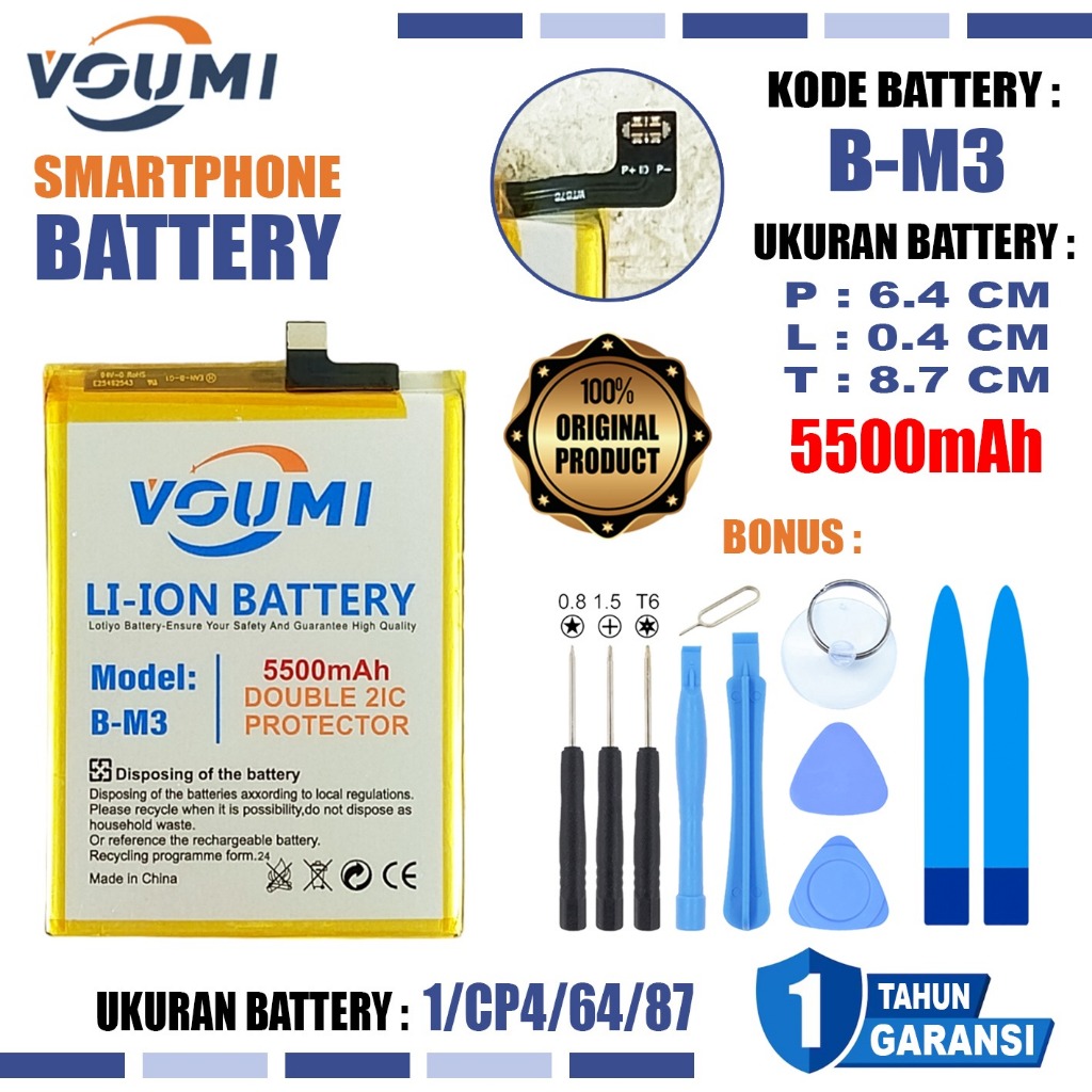 Jual Baterai Battery VOUMI Double IC Power high Capacity B-M3 / BM3 Compatible Hp Vivo Y30 ...