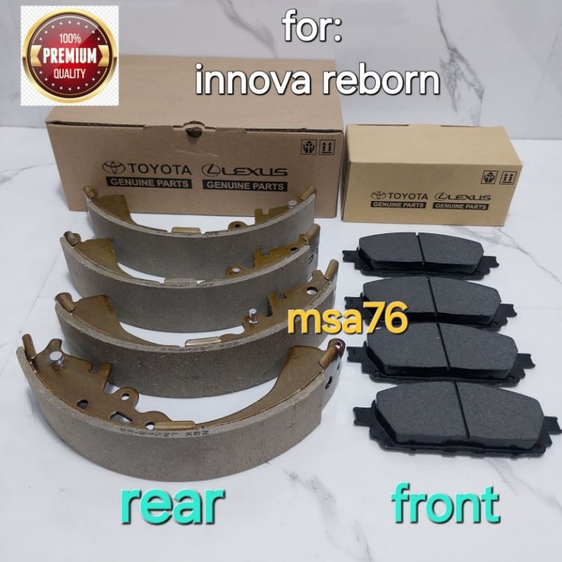 Jual PAKET HEMAT KAMPAS REM TOYOTA INNOVA REBORN 2016-2022 DEPAN ...
