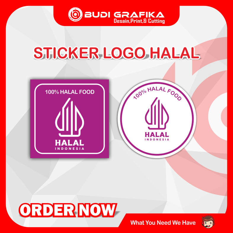 Jual Sticker Logo halal, Sticker Untuk Gerobak, Sticker Halal Food ...