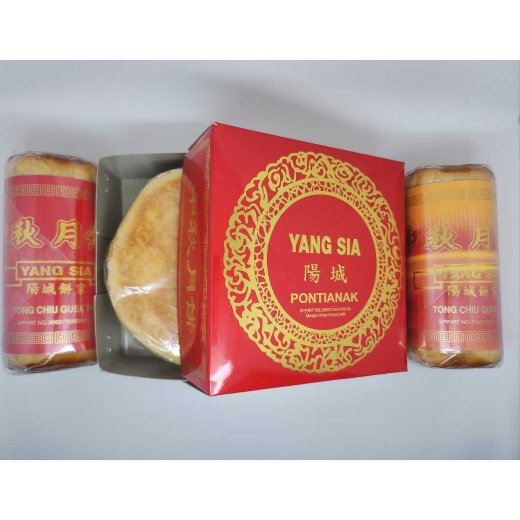 Jual KUE BULAN MOONCAKE TAUSA TAUYUNG GOJIN YANG SIA | Shopee Indonesia