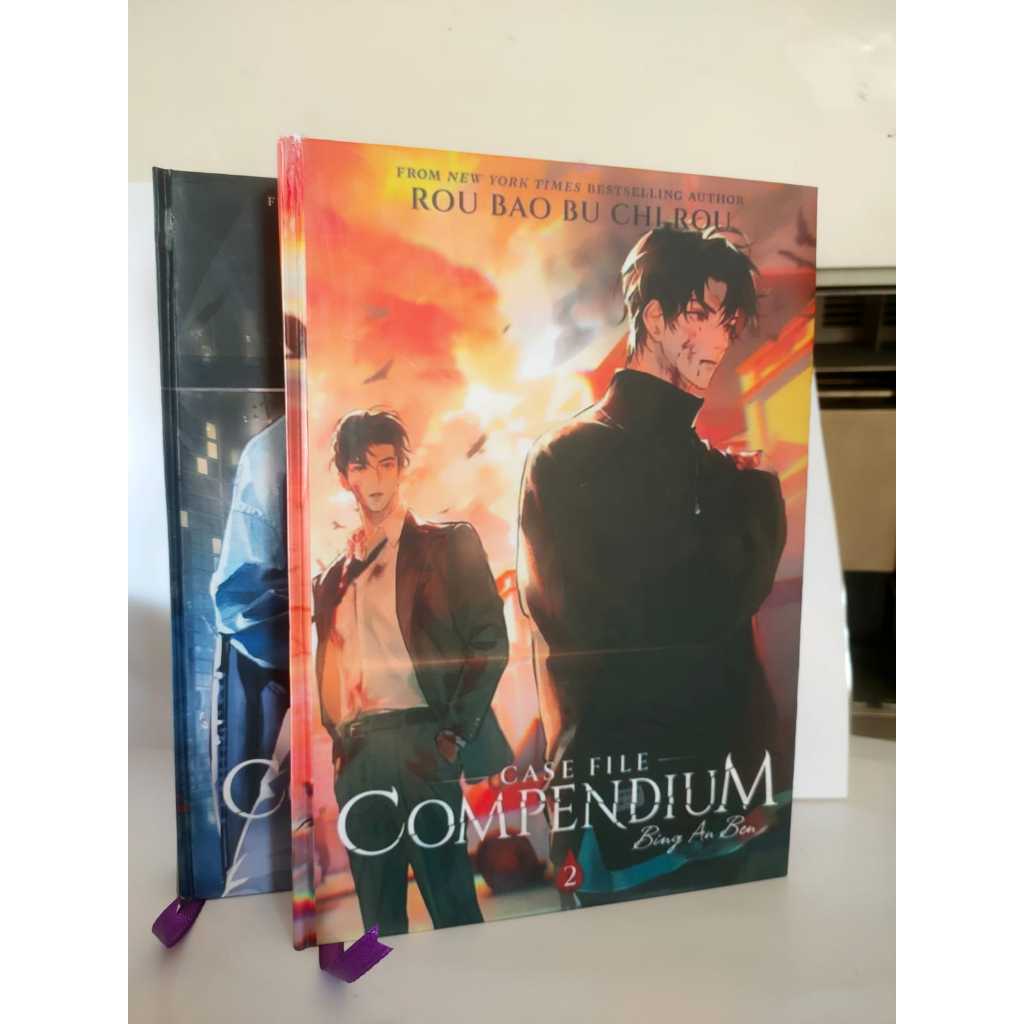 Jual Case File Compendium: Bing An Ben (Novel) Vol 1-2 ( indonesia dan english) | Shopee Indonesia
