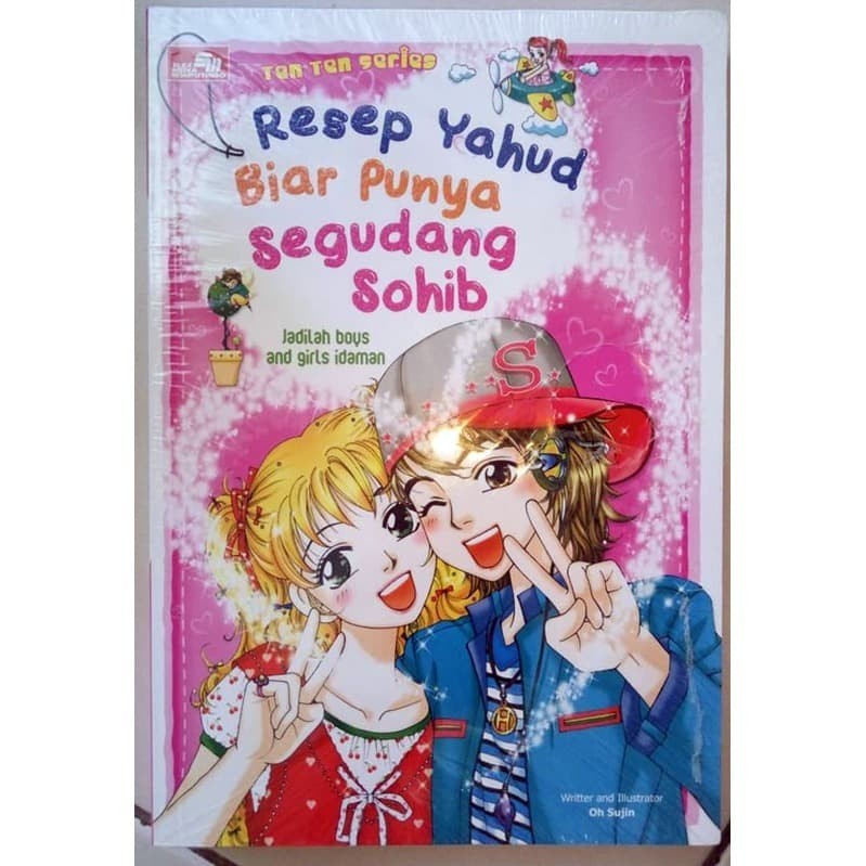 Jual Buku Komik Remaja Putri Ten Ten Series Resep Yahud Biar Punya ...