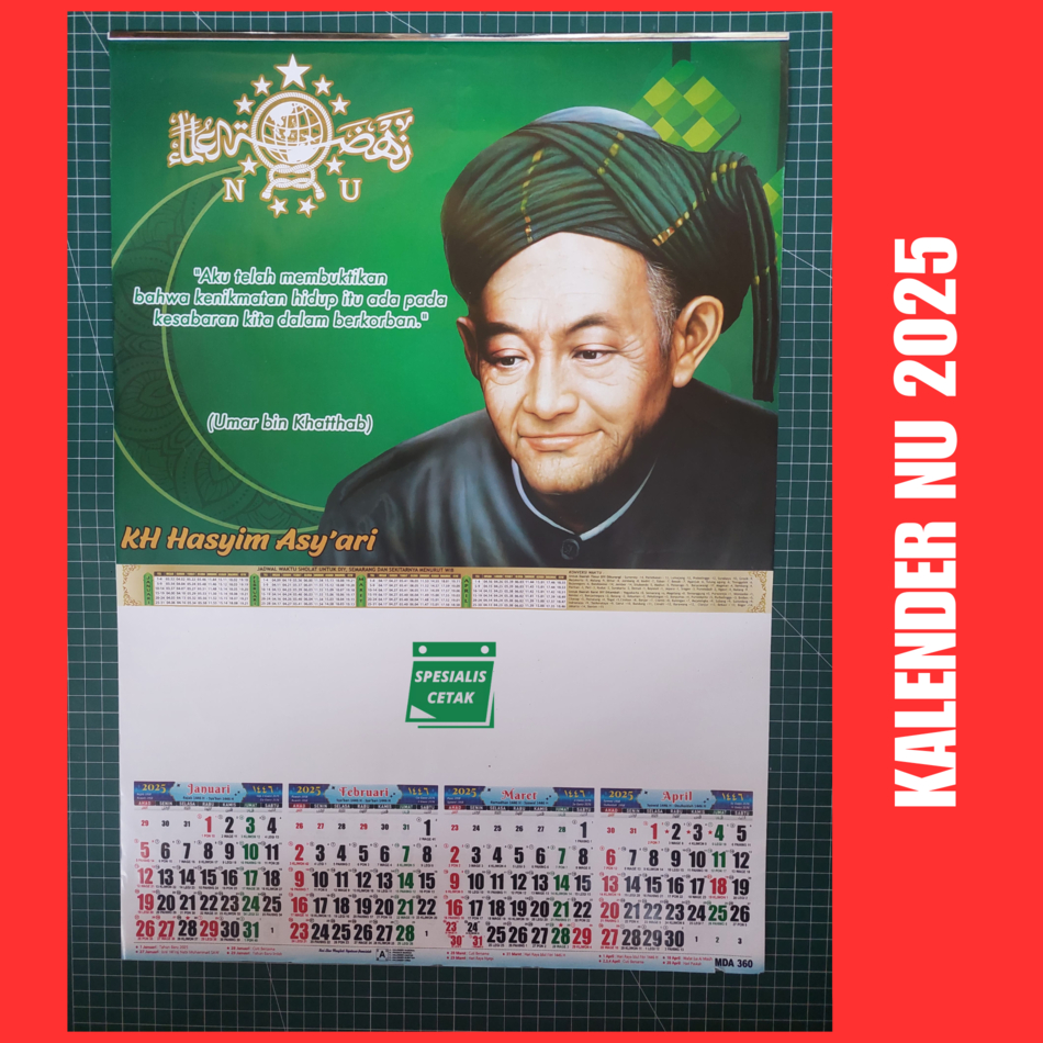 Jual OBRAL KALENDER DINDING NU 2025 - KALENDER NAHDATUL ULAMA TERBARU ...