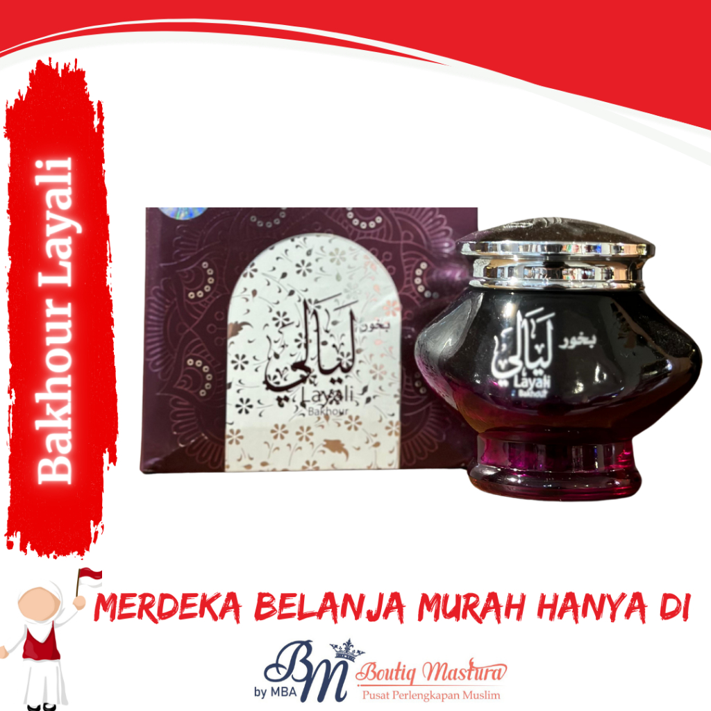Jual Bakhoor Arab Saudi LAYALI Oud By Almas Dupa Arab | Shopee Indonesia
