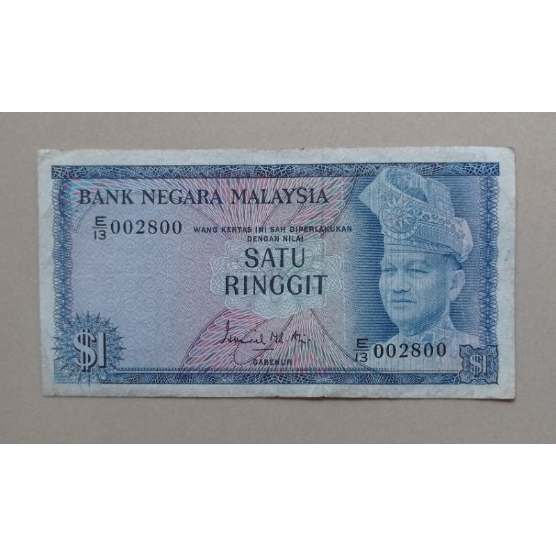 Jual Uang Kertas Asing 1 Ringgit Malaysia | Shopee Indonesia