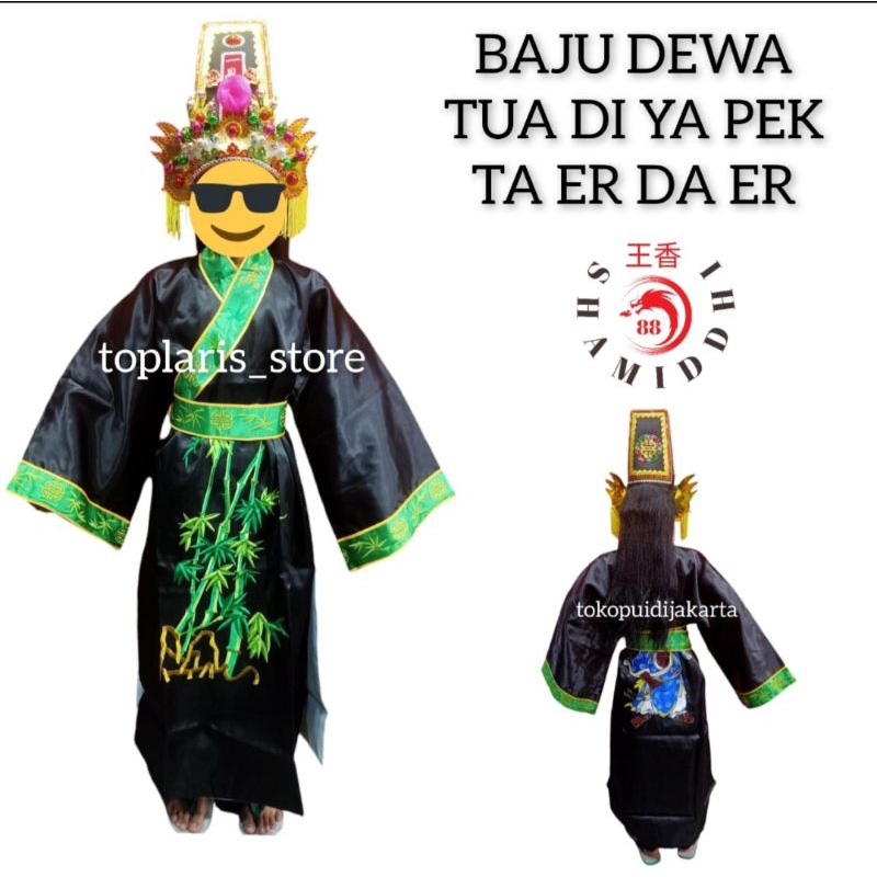 Jual Baju Hei Bai Wu Chang /Da Ya Pek / Ta Er Da Er / 黑白無常 | Shopee ...