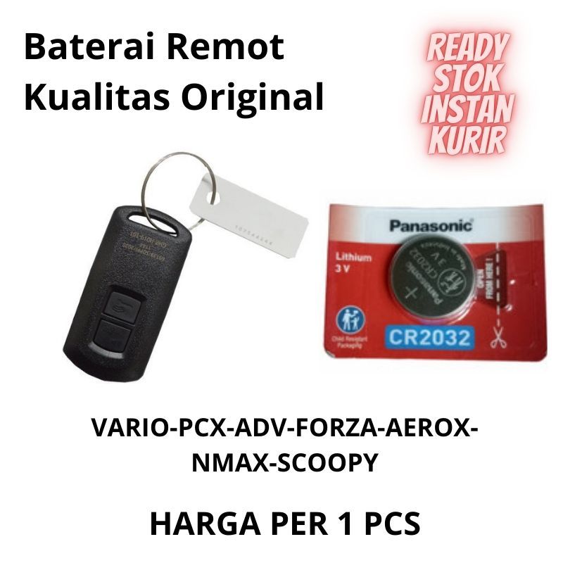 Jual Baterai batre battery remote keyless motor Vario PCX ADV aerox ...