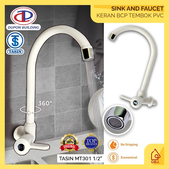 Jual KERAN CUCI PIRING TEMBOK PLASTIK PVC DUPON TASIN MT301 1/2" / KRAN AIR PVC MURAH / KERAN ...
