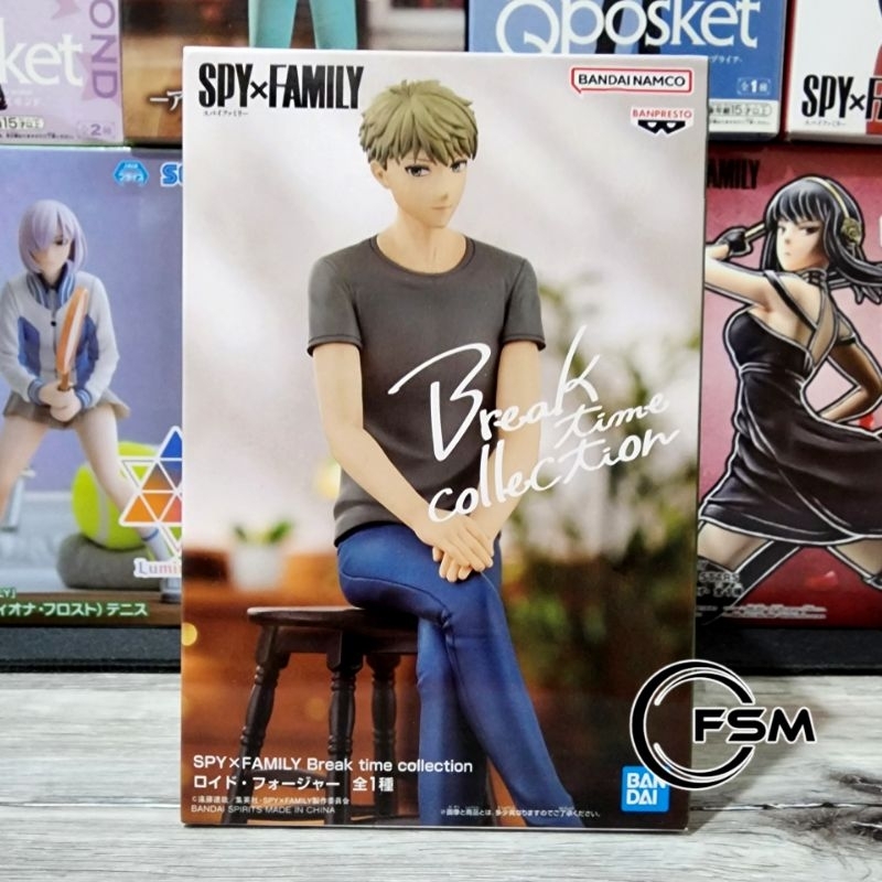 Jual Figure Loid Forger Break Time Collection Spy X Family | Shopee ...