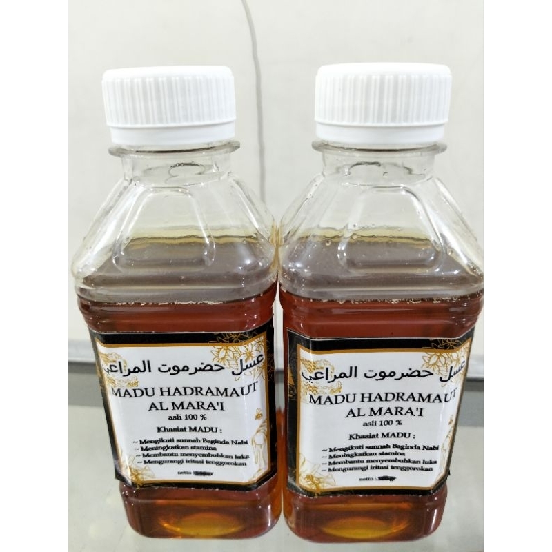 Jual Madu Hadramaut Al Mara'i ORIGINAL Asli100% | Shopee Indonesia