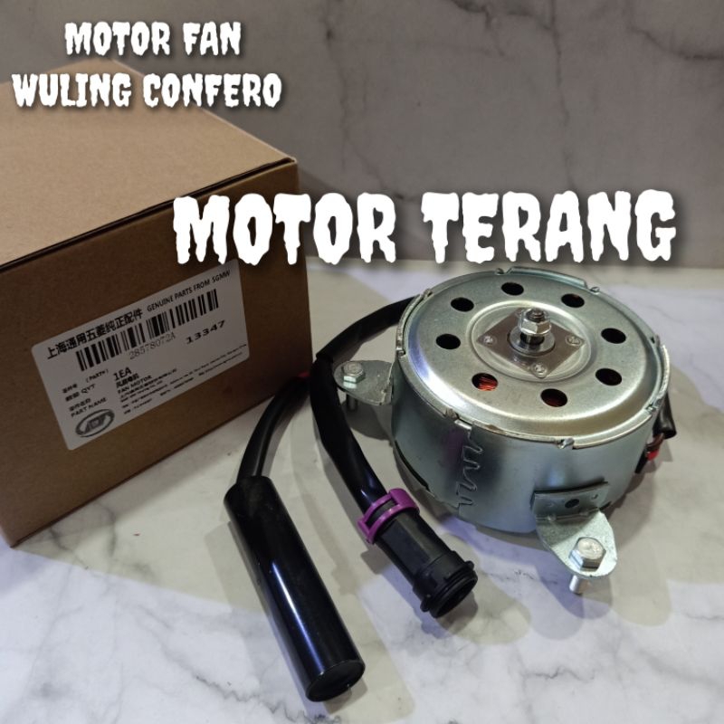 Jual MOTOR FAN WULING CONFERO ORIGINAL | Shopee Indonesia