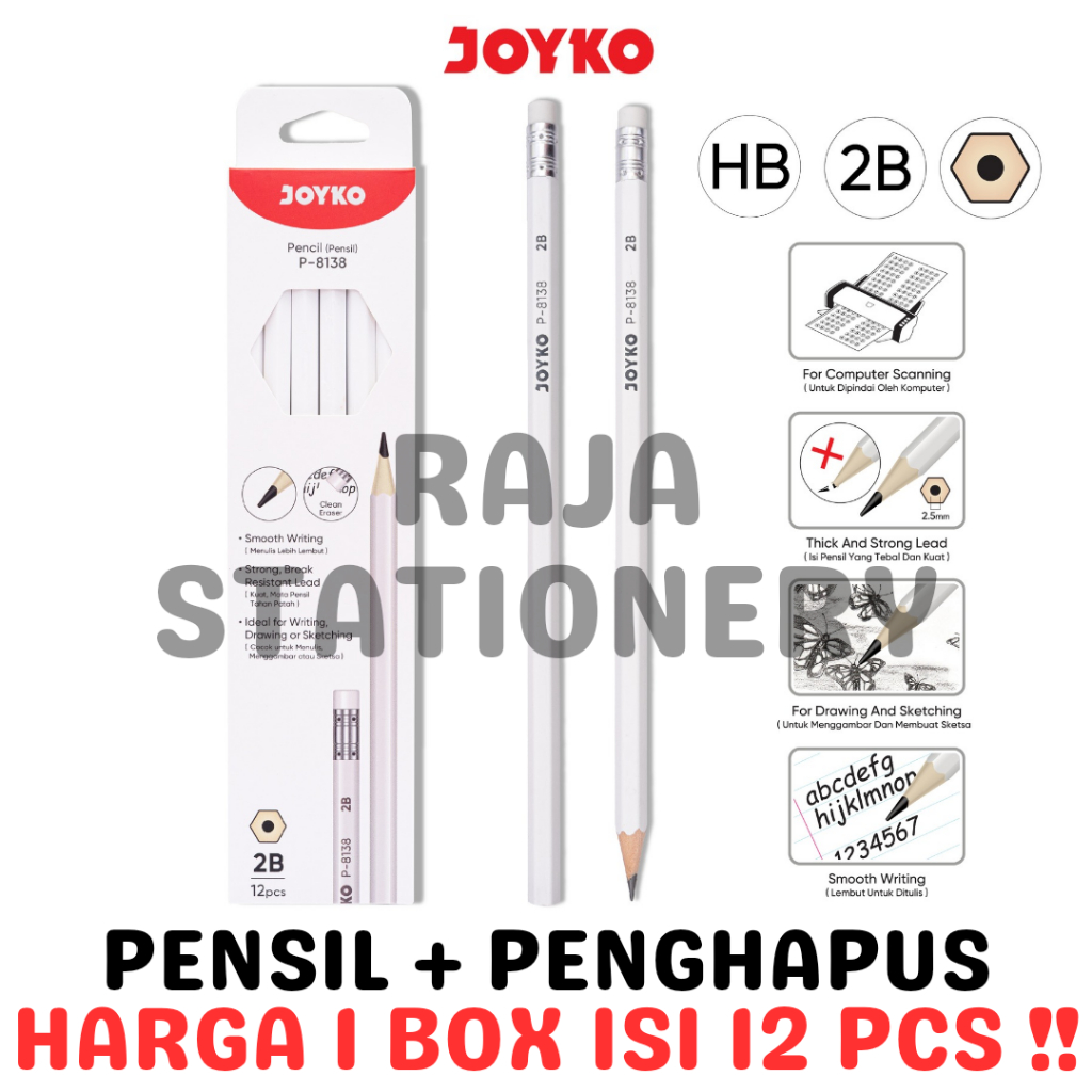 Jual JOYKO PENCIL HB 2B PENSIL + PENGHAPUS KAYU JOYKO 2B ANAK UJIAN BOX LUSIN [12PCS] | Shopee ...