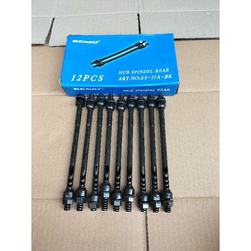 Jual as roda belakang sepeda 20cm baut kunci 15 | Shopee Indonesia