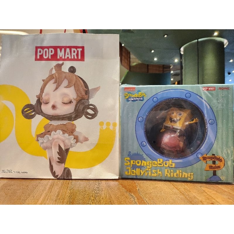 Jual POP MART SPONGEBOB JELLYFISH RIDING - POPMART SPONGEBOB - PATRICK ...