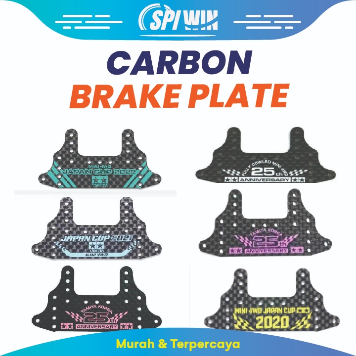 Jual Bemper Tamiya HG Carbon Brake Plate Rep 1.5mm BPOD | Shopee Indonesia