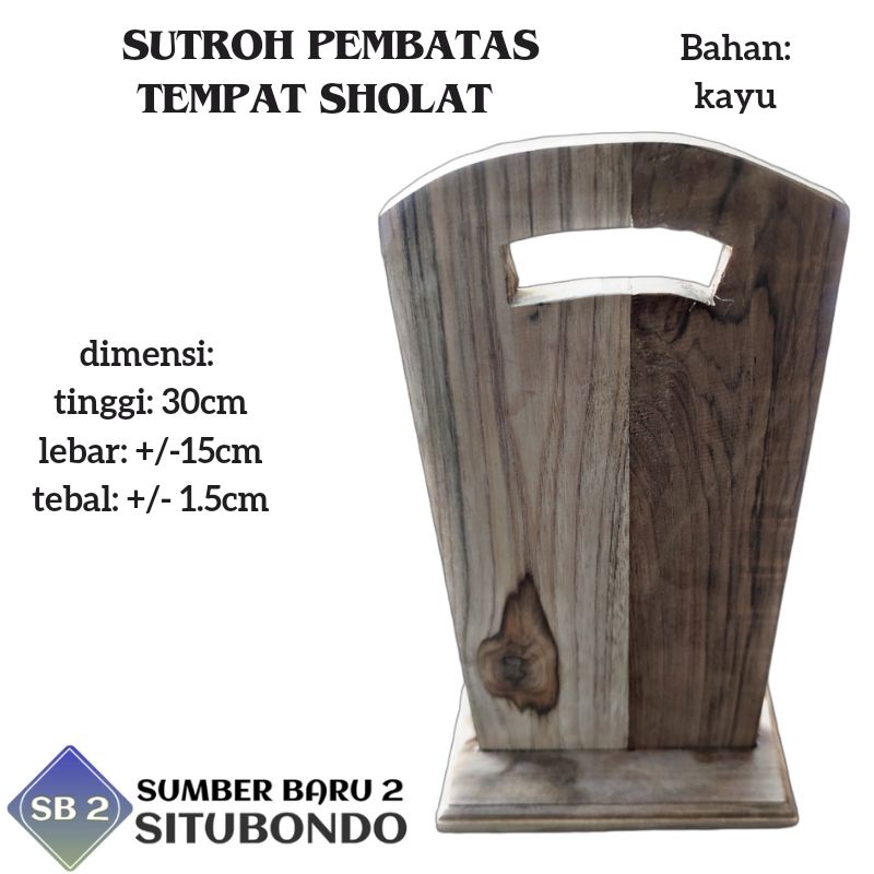 Jual Sutroh Pembatas Tempat Sholat Kayu Tebal | Shopee Indonesia
