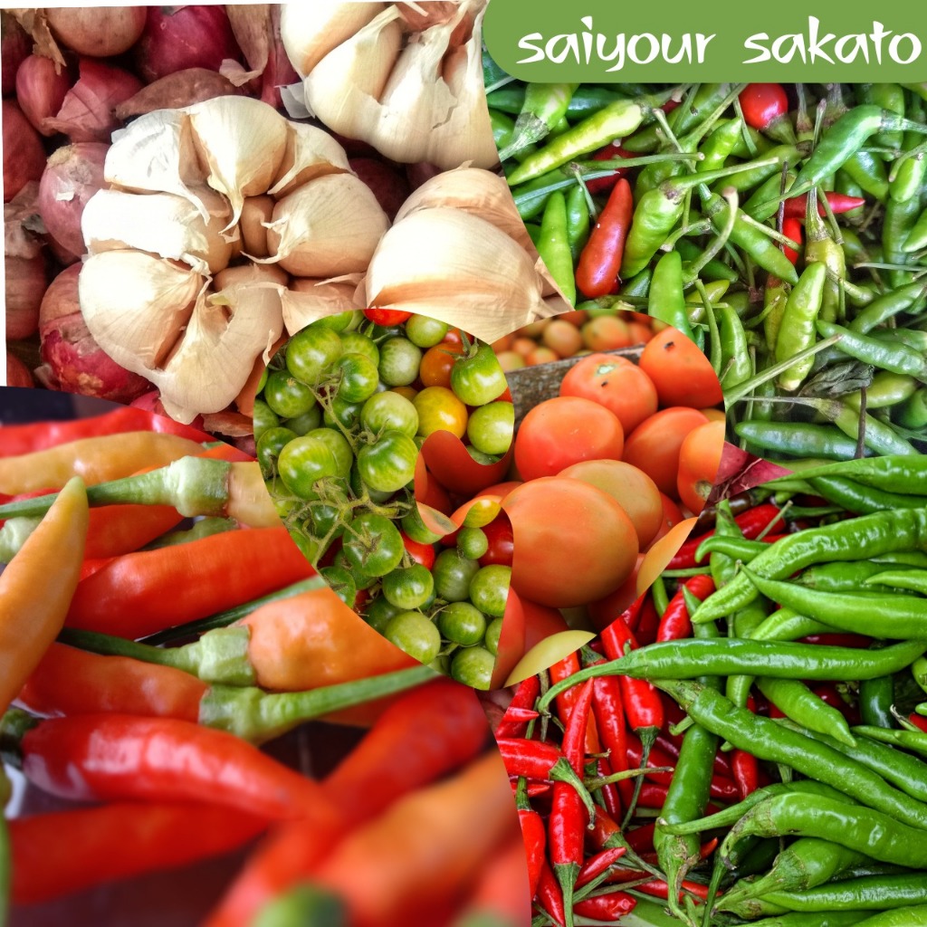 Jual Paket Masak Hemat Cabe Bawang Rampai Tomat Sayur | Shopee Indonesia
