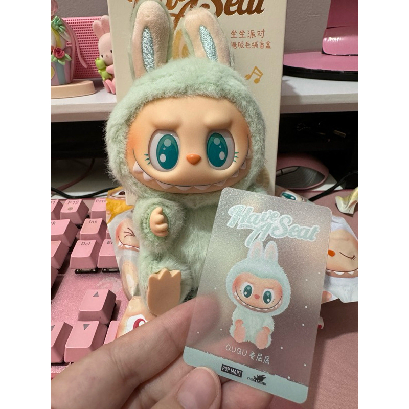 Jual LABUBU V2 have a seat - QUQU mint green | Shopee Indonesia