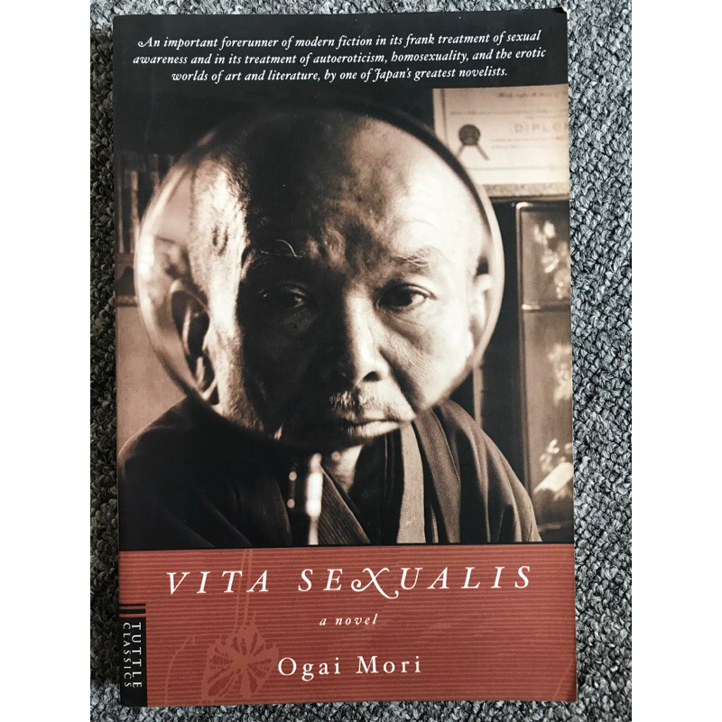 Jual Novel Bahasa Inggris Vita Sexualis by Ogai Mori (used book ...