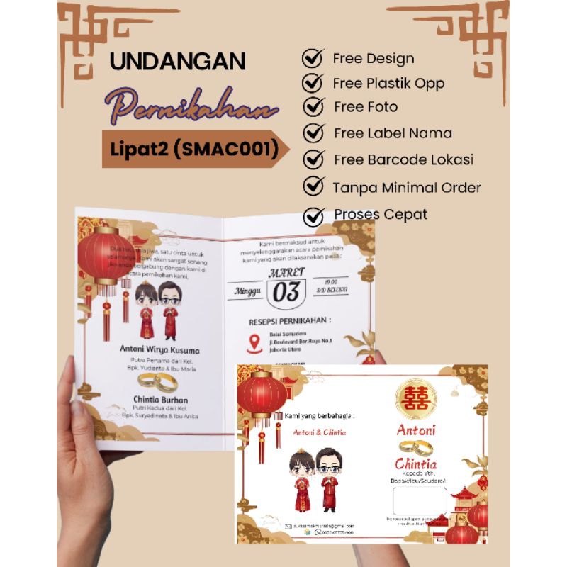 Jual Undangan pernikahan shuang xi chinese cina wedding invitation unik ...