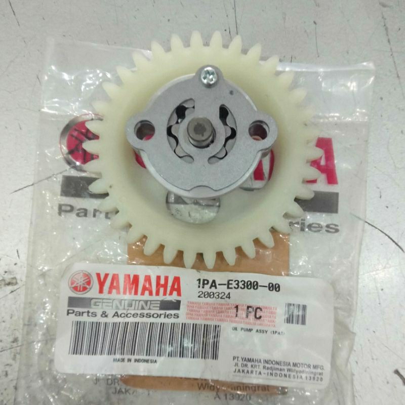 Jual OIL PUMP ASSY (1PA1) / GEAR GIGI POMPA OLI - VIXION NVL ( 1PA-E3300-00 ) | Shopee Indonesia