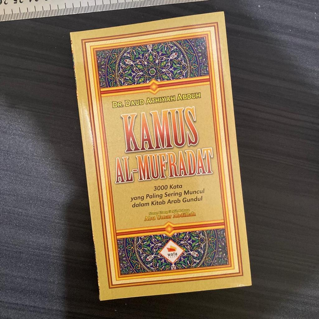 Jual KAMUS AL-MUFRADAT | Shopee Indonesia