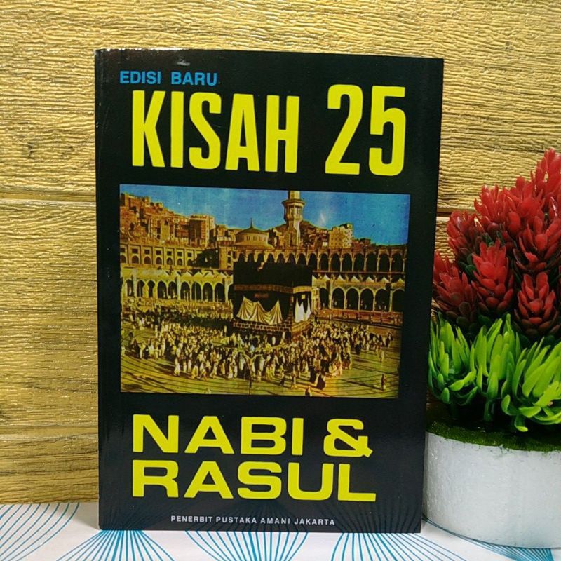 Jual Buku kisah 25 nabi dan rasul | Shopee Indonesia