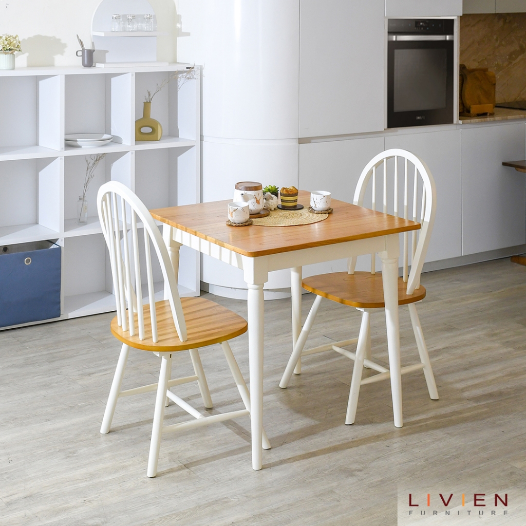 Jual Meja Makan 2 Kursi Livien | Meja makan minimalis set 2 kursi ...