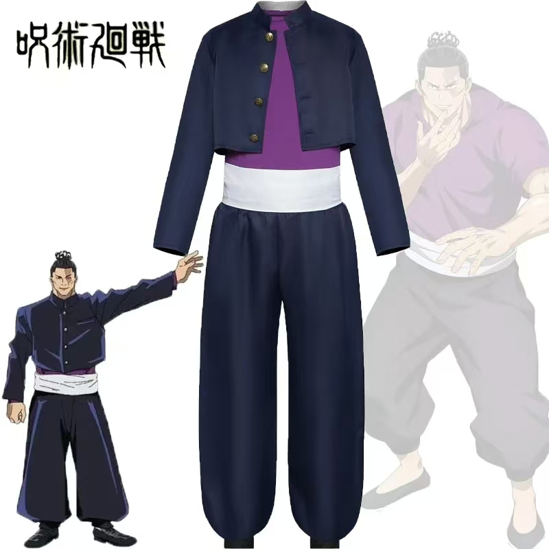 Jual Jujutsu Kaisen Todo Aoi Cosplay Costume Uniform Suit Black Coat