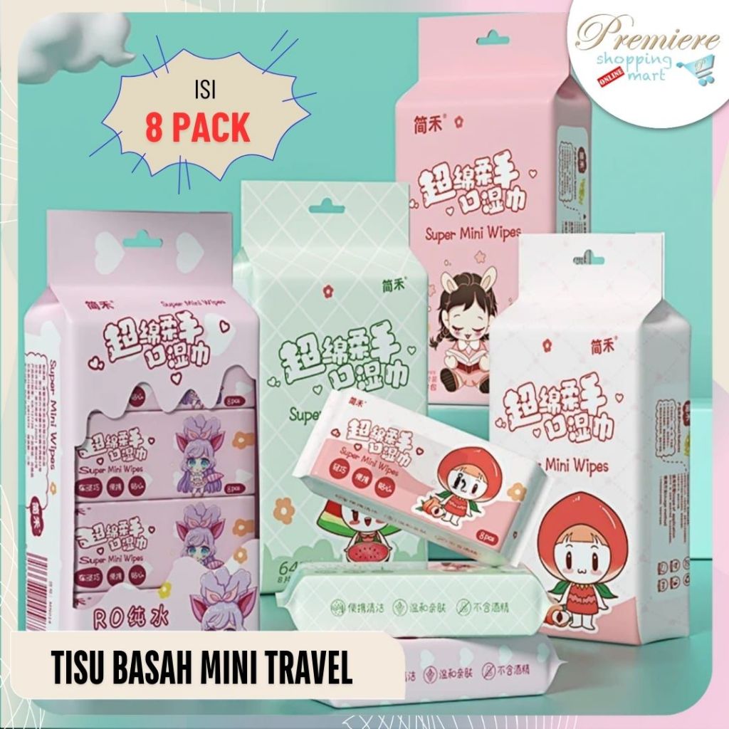 Jual PSM - Tissue Basah Mini Travel / Tisu Basah 1 Pack isi 8 Bungkus ...