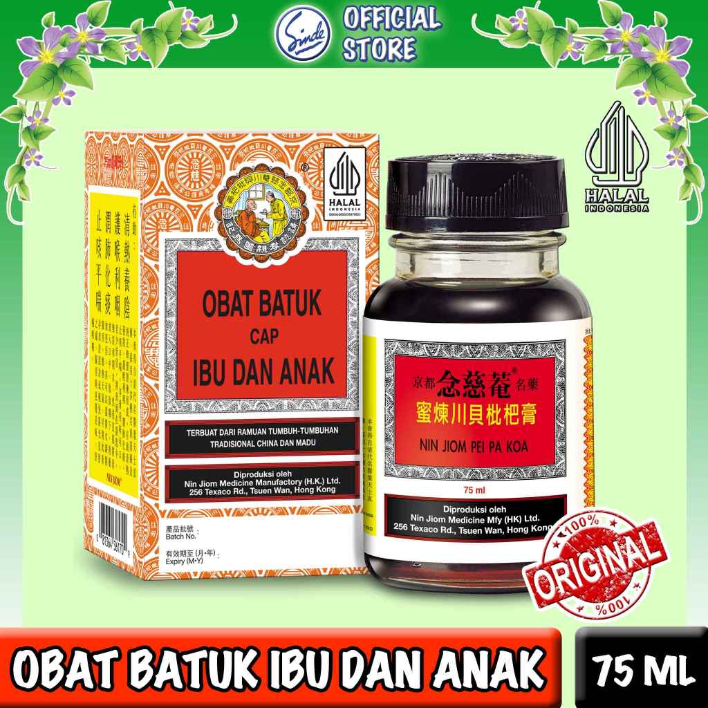 Jual OBIDA OBAT BATUK IBU DAN ANAK BOTOL 75ml | Shopee Indonesia