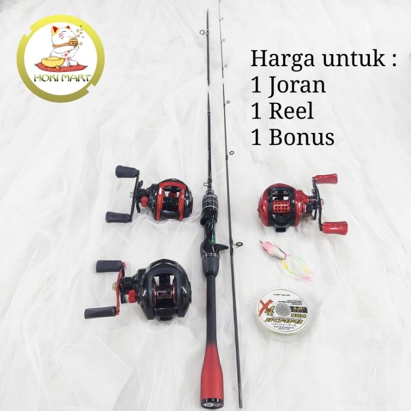 Jual JORAN SET BC ( bait casting ) UL top Carbon SOLID + BONUS ( SF ...