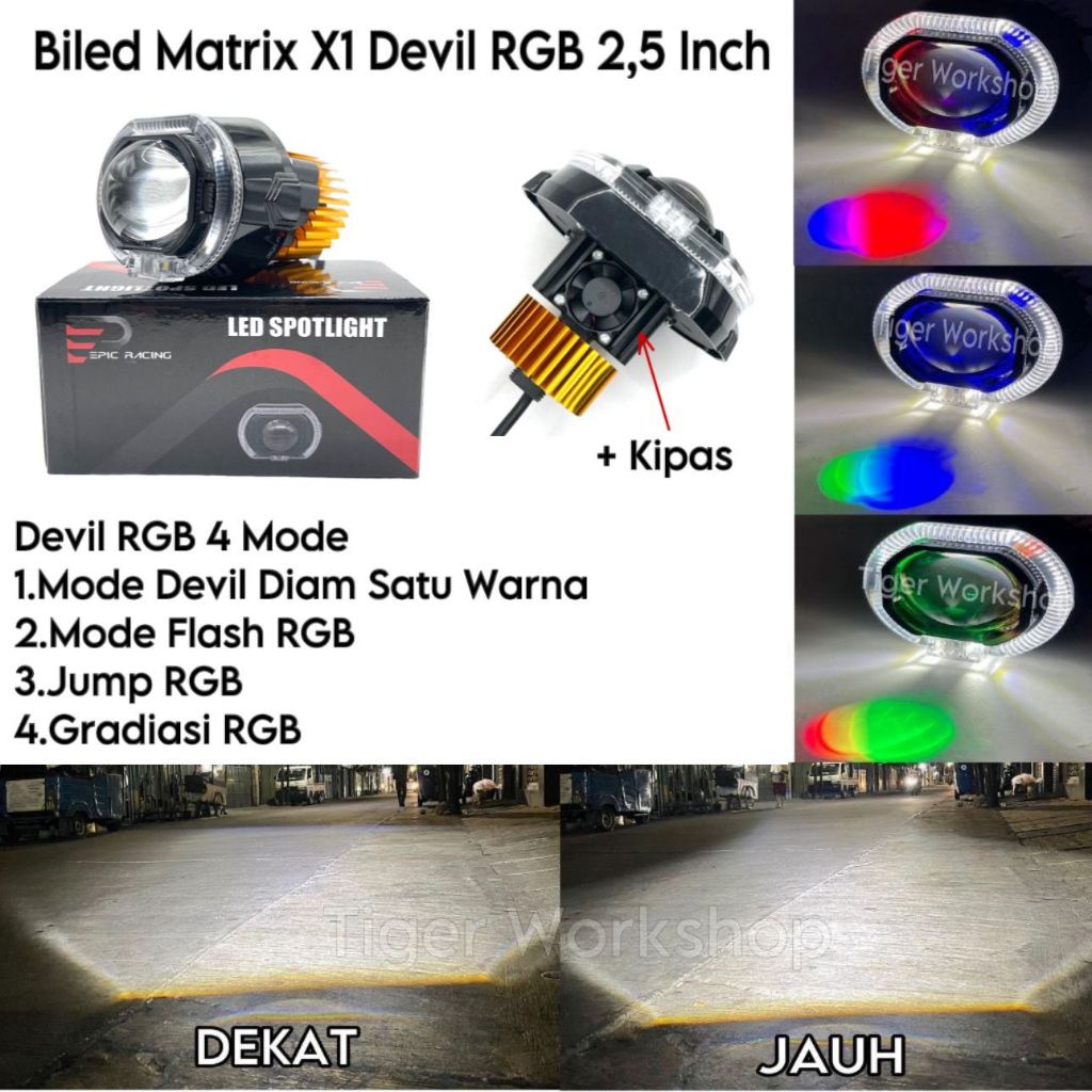 Jual Projie BILED MATRIX 2.5Inch Projector Biled dengan Shroud dan ...