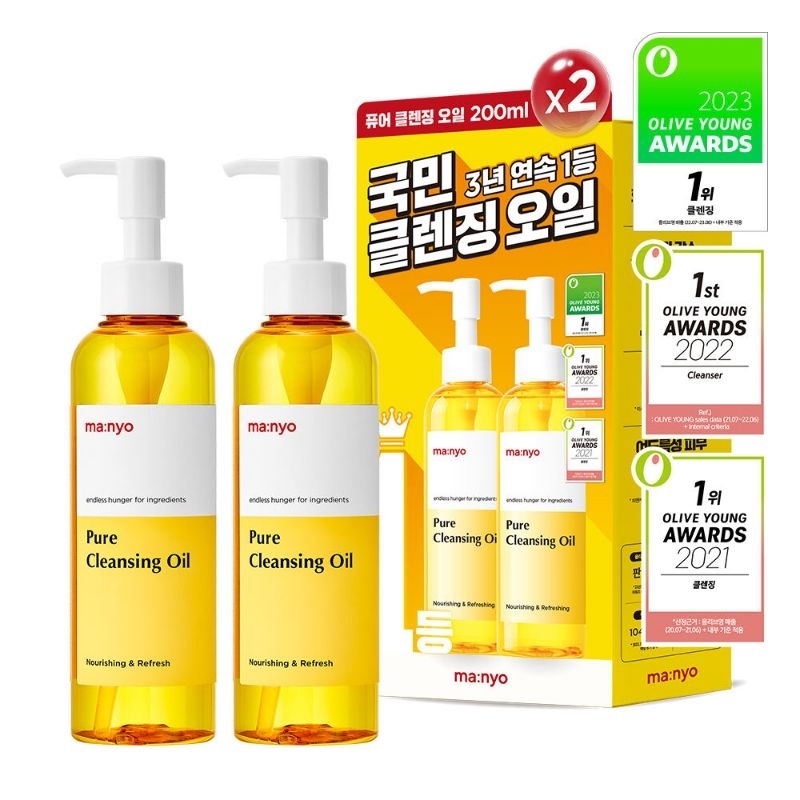 Jual [PO KR] Manyo Pure Cleansing Oil 300ml + 25ml x 2 200ml 400ml 55ml ...