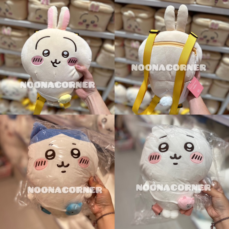 Jual Miniso x Chiikawa ‼️ Ransel / Plush Backpack Chiikawa Collections ...