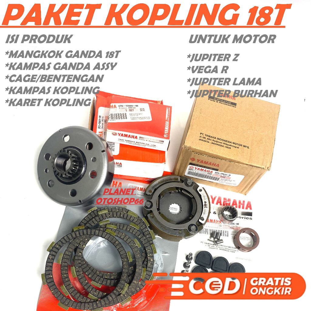 Jual PAKET KOPLING KOMPLIT (18T) YAMAHA 5TP/5TN JUPITER Z VEGA R JUPITER LAMA JUPE BURHAN ...